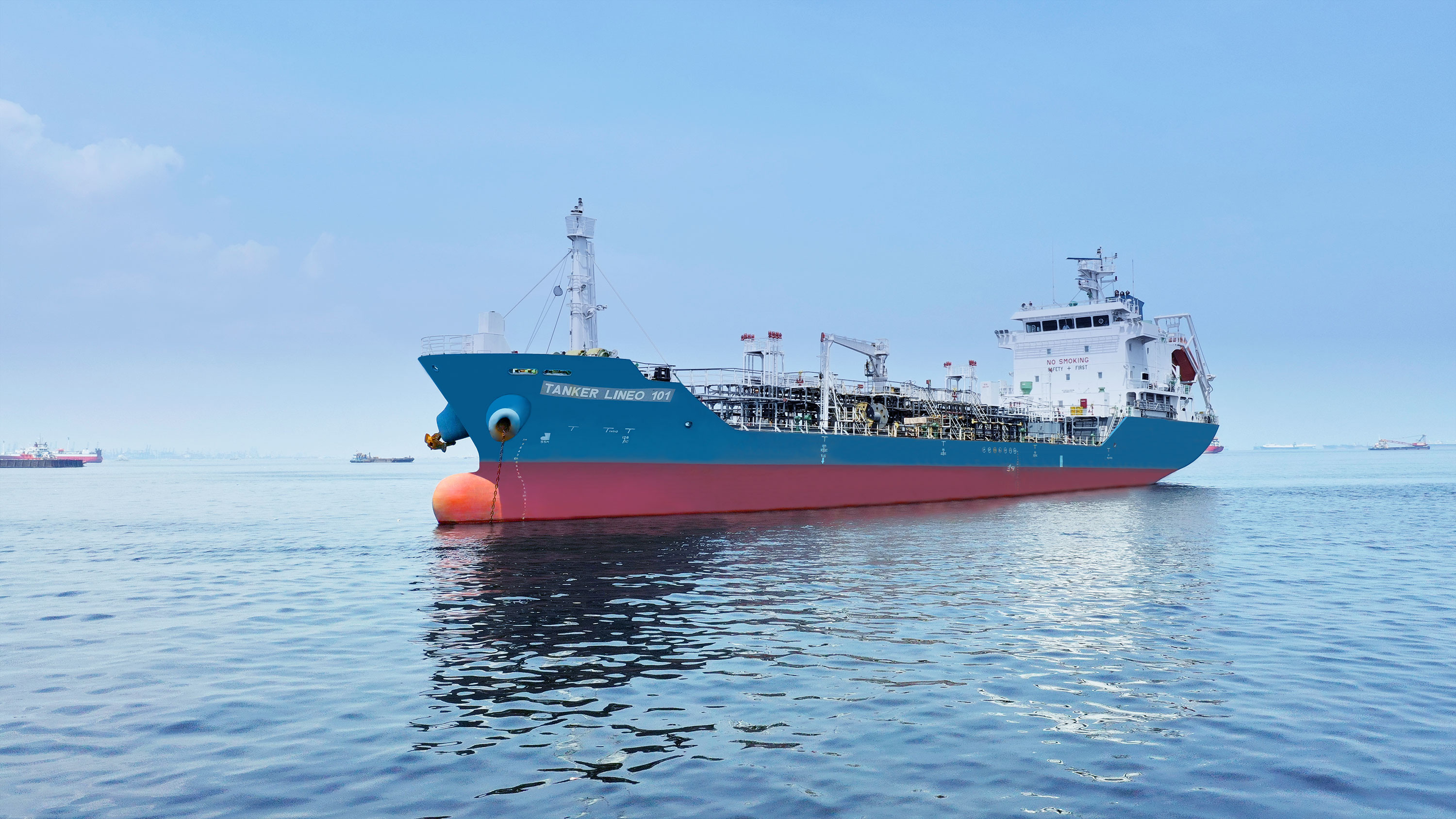 Our Vessel - Lintas Samudra